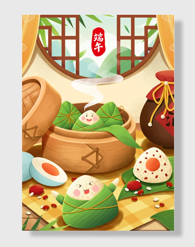 端午节插画-花瓣网