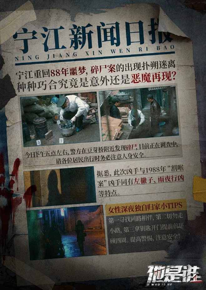 官微物料 - 首页 - 微博-花瓣网