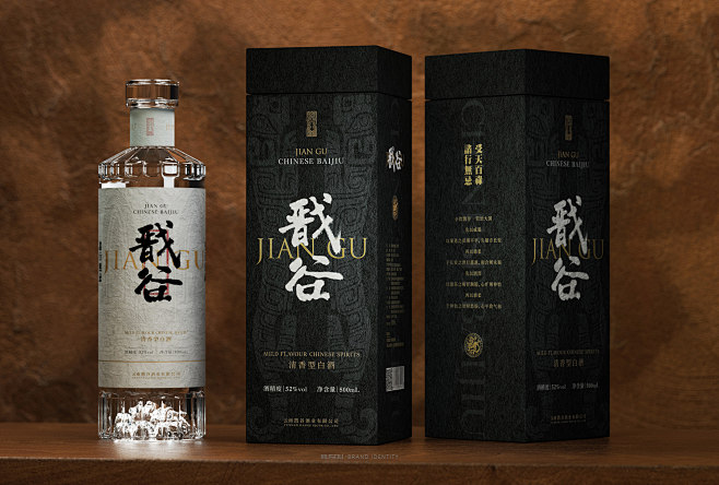 baijiu chinese baijiu Musou packaging design