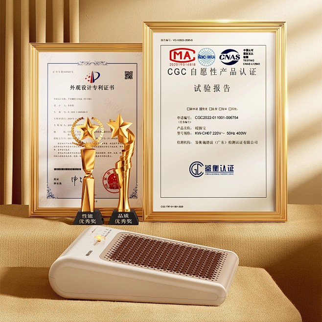 何物HEWU丨2023工作选集（渲染篇） (4)