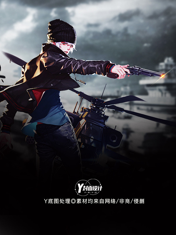 @Y152 #Y底图处理# 新一波溶图，素材均来自网络/非商/侵删