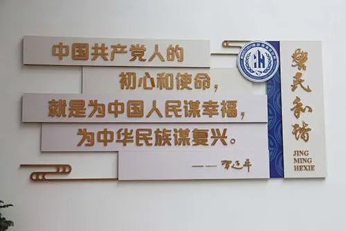 点击查看源网页-花瓣网