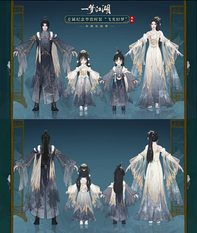 640 (1080×1277)-花瓣网