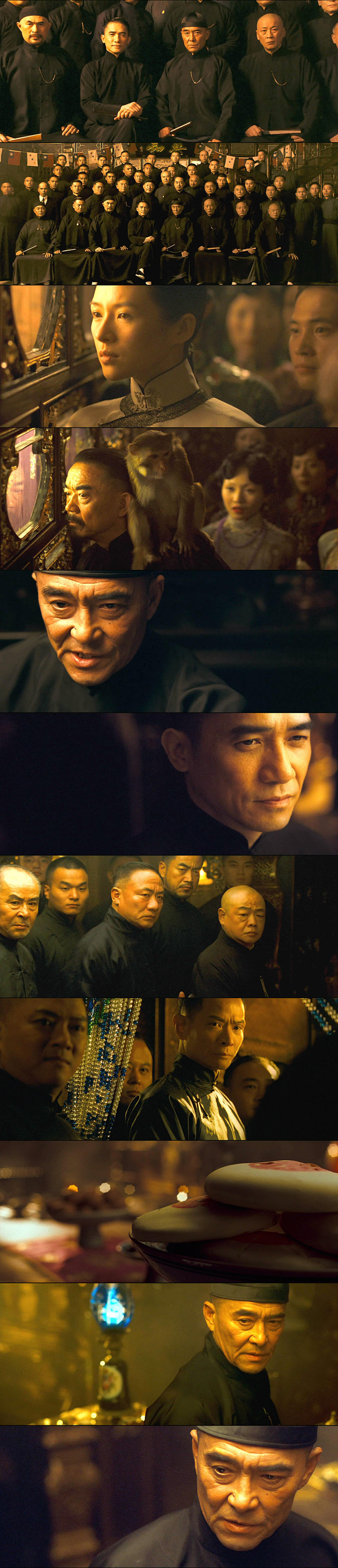 【一代宗师 The Grandmaster 2013】16 梁朝伟 Tony Leung Chiu Wai 章子怡 Ziyi Zhang 张震 ...