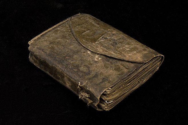 Limp sealskin binding : Photo: István Borbás/National Library of Sweden ...