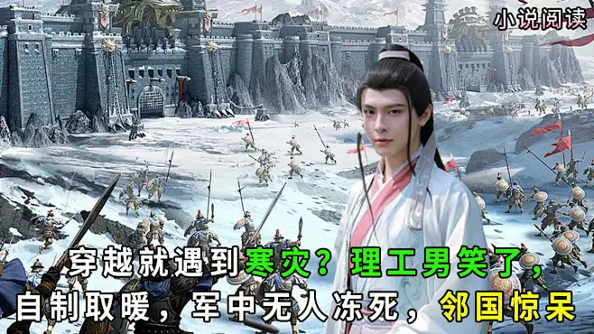 男-历史-大图-无-26LSQ-1116 (5)-花瓣网