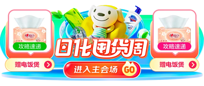 ceb0beb8-4674-4f01-9f86-b57fc2b7bb36-花瓣网