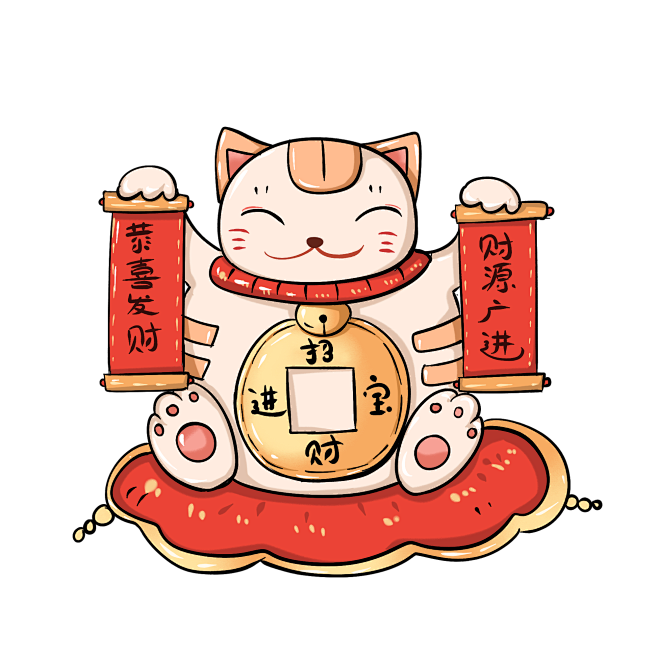 招财猫