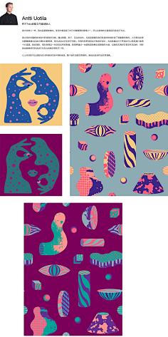 WEB DESIGN MATERIAL /網頁素材-花瓣网|陪你做生活的设计师 | Anna-Giertz.gif