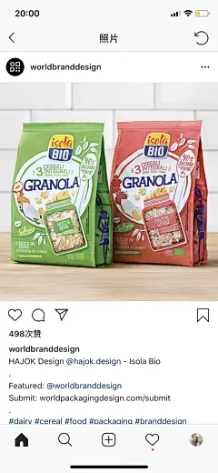 Enlo.2图片大全-Enlo.2高清好看的图片--花瓣内啡肽Enlo的画板