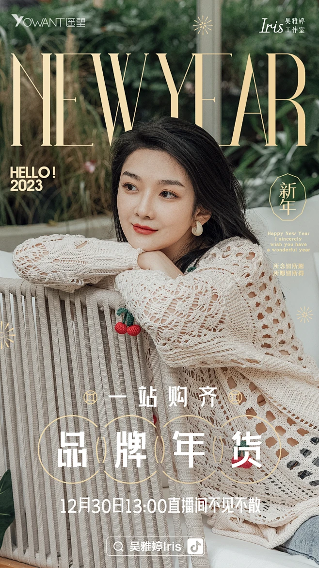 a4ae6dd3-1ebb-406a-942b-a8ca995f9552-花瓣网