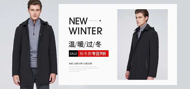 versino梵思诺旗舰店-花瓣网