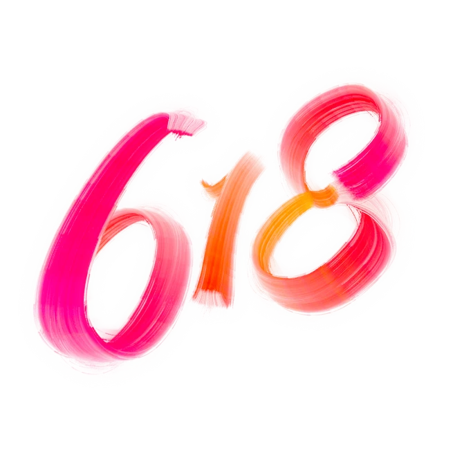 千库网_618水彩手绘字体_艺术字编号10656423-花瓣网