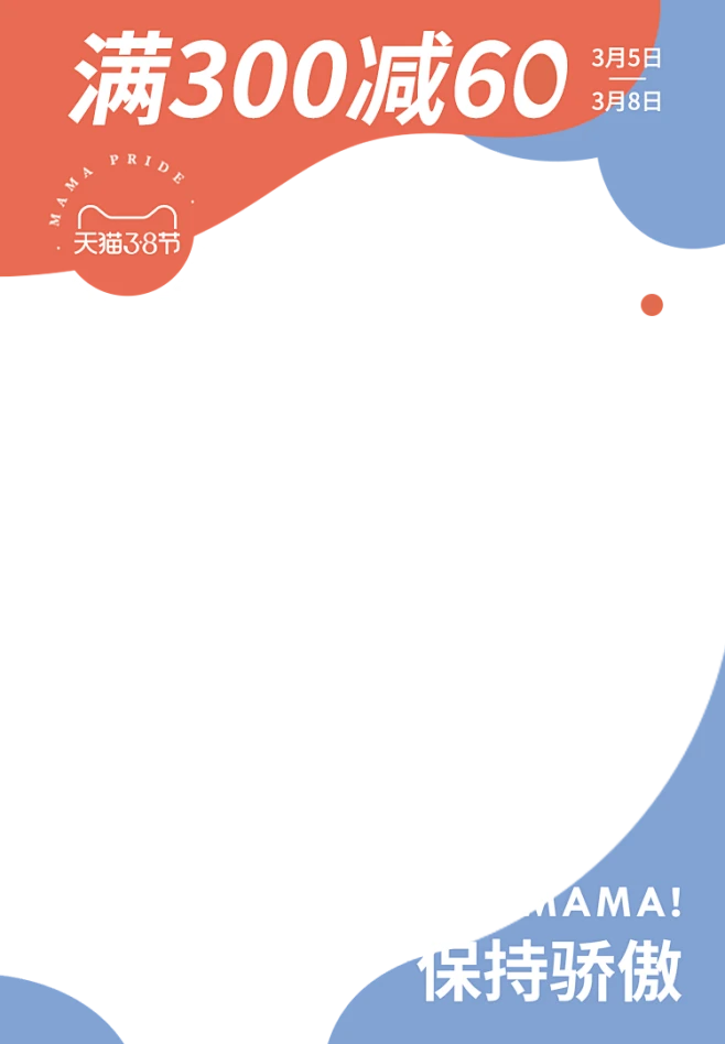 wellber旗舰店-花瓣网