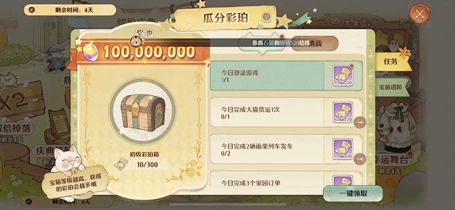 gd-hbimg (14)-花瓣网