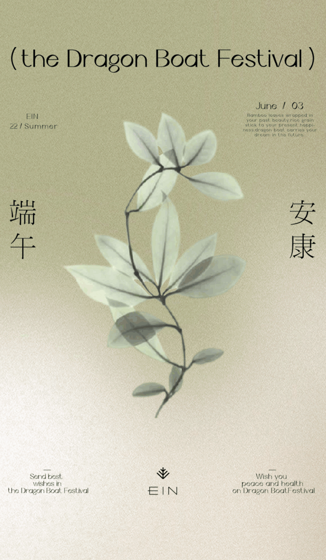 1 (1383).gif-花瓣网