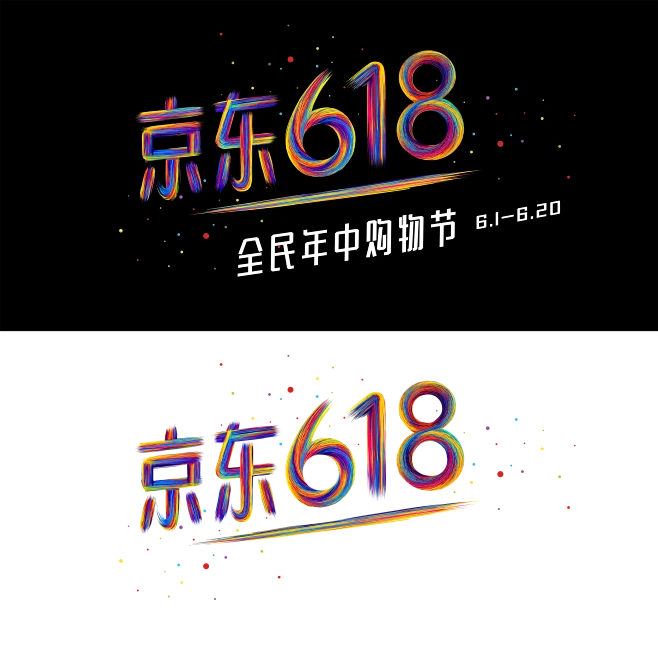 2017京东618logo站外-花瓣网
