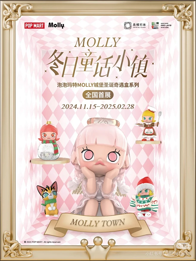 花瓣灵感详情页-花瓣网