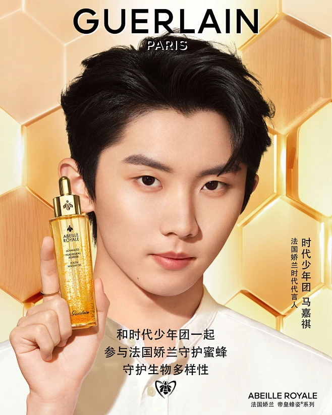 6fb7a33dgy1hddg2oop33j21jk1xgnpd-花瓣网