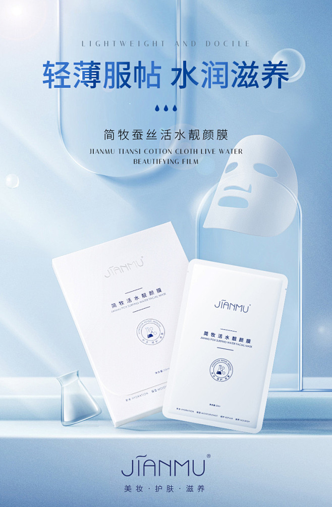 2020工作部分作品合集_张杰彬_【68Design】