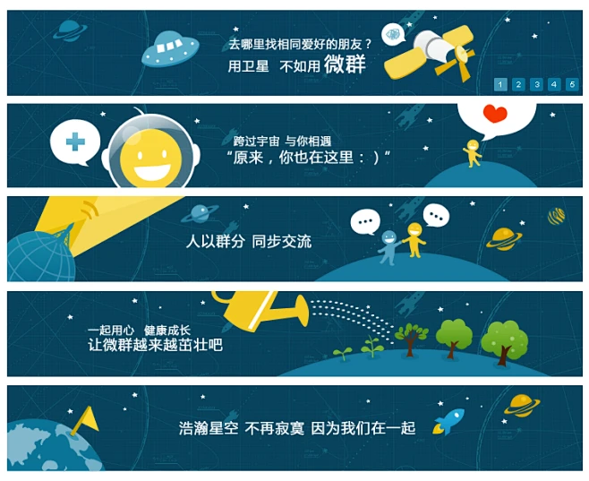 image008.png (757×618)-花瓣网