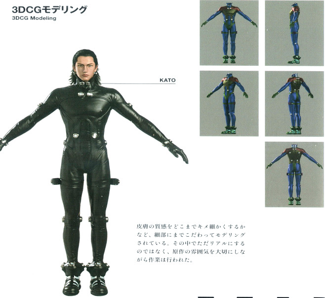 【原创】Gantz：O ｜ 封入特典 ｜ 高清扫瞄版_看图_gantz吧_百度贴吧
