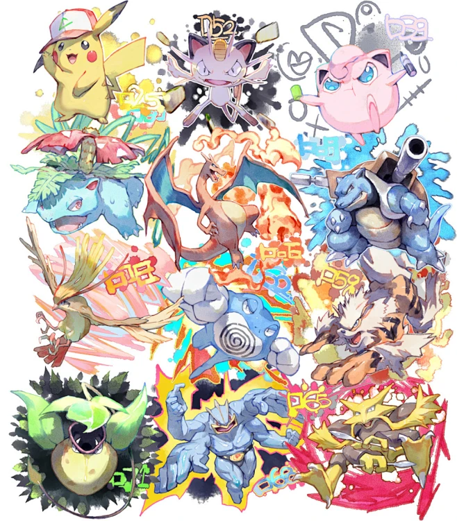 E_Volution_的微博_微博-花瓣网