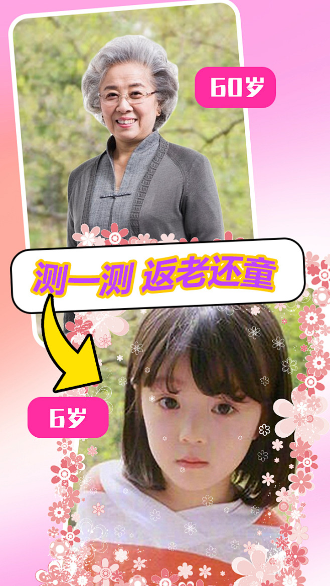 0505-秀影相机-图-03-dqy