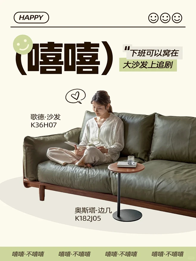 haibao (5)-花瓣网