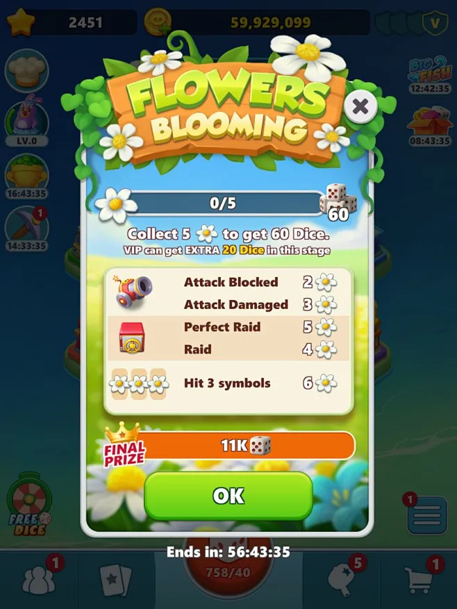 This may contain: the flower blooming game screen-花瓣网