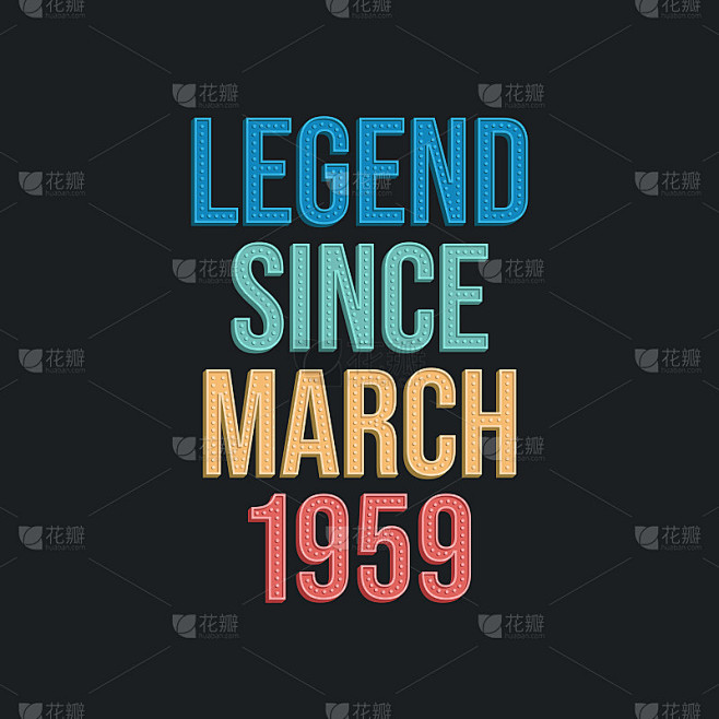 Legend since March 1959 - retro vintage birthday t
