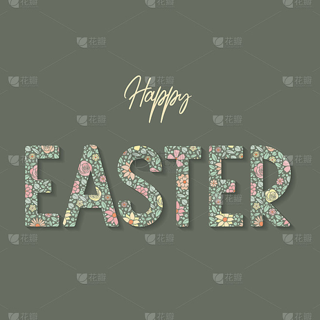 Happy Easter. Concept of a colourful text with flo