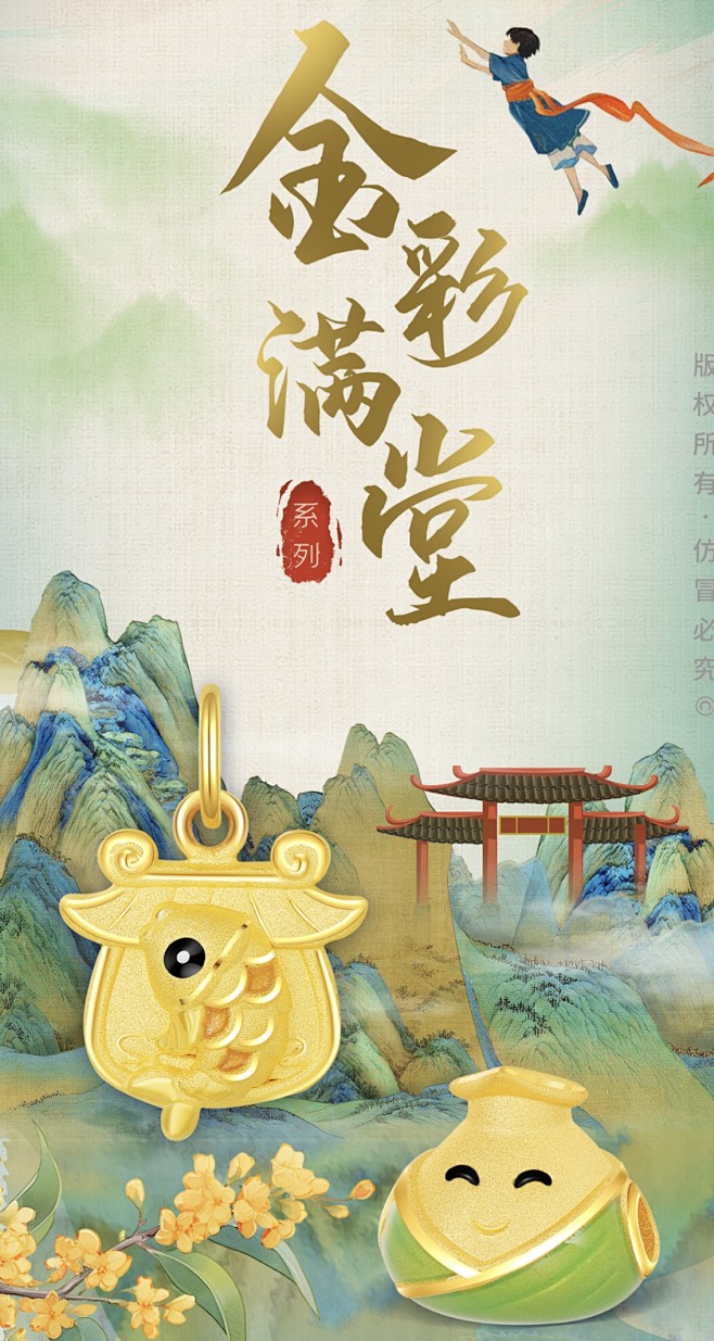 612D2FFF-41E1-4CB3-8B3E-A0A762EF56AD_L0_001