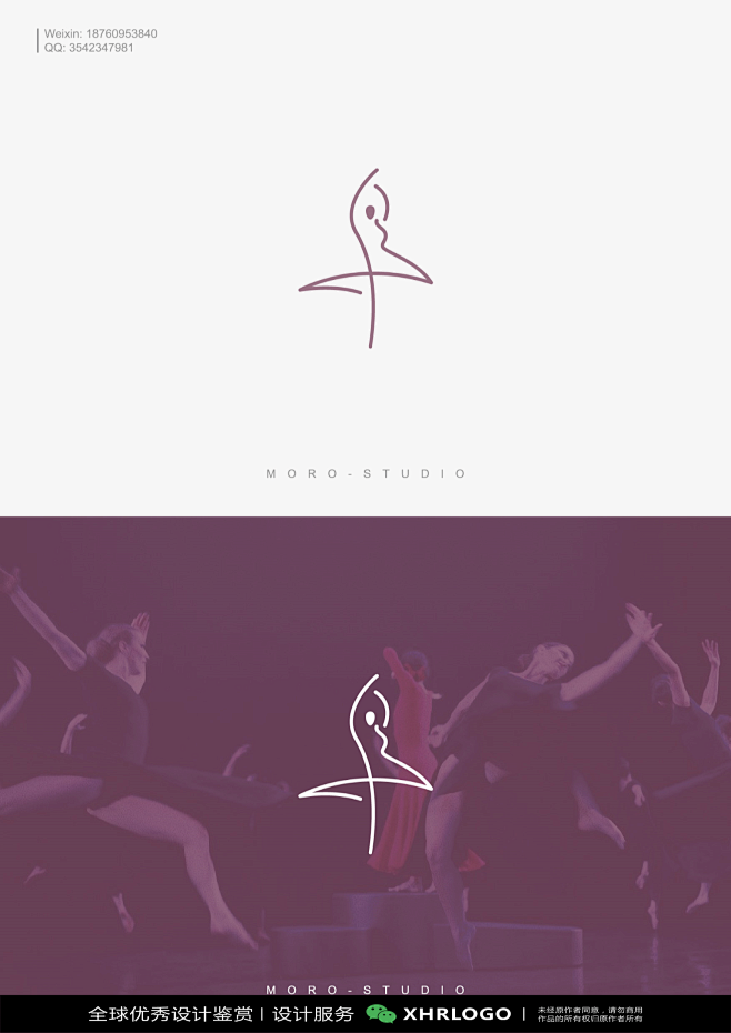 舞蹈LOGO精选合集#跳舞#街舞#LOGO设计#标志案例欣赏 (31)