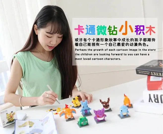 点击查看源网页-花瓣网