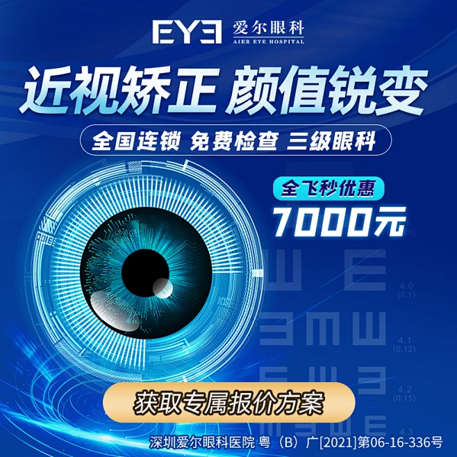 ljx-800x800-花瓣网