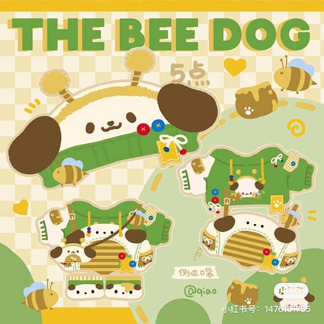 IMG_1663(20220707-171927)