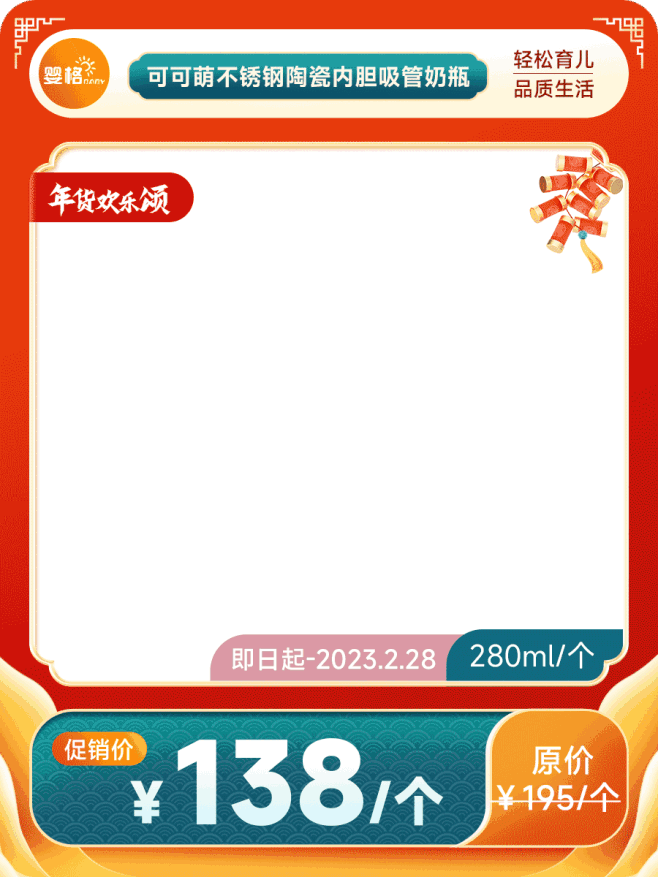 可可萌 6963