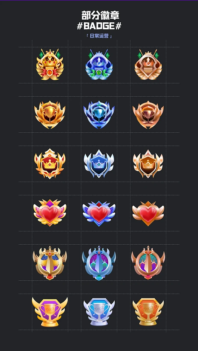 77563CB8-45DD-430A-A93B-0523CD39B319-花瓣网