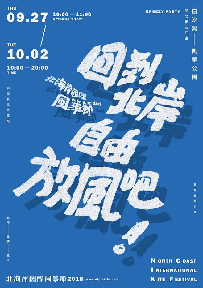 jhk-1665716650237图片_平面（32）图片素材-花瓣网