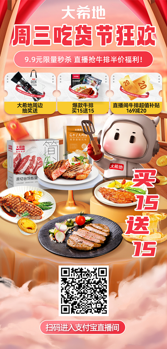 %YY7[{ITGAZ3VU481%_U]WH