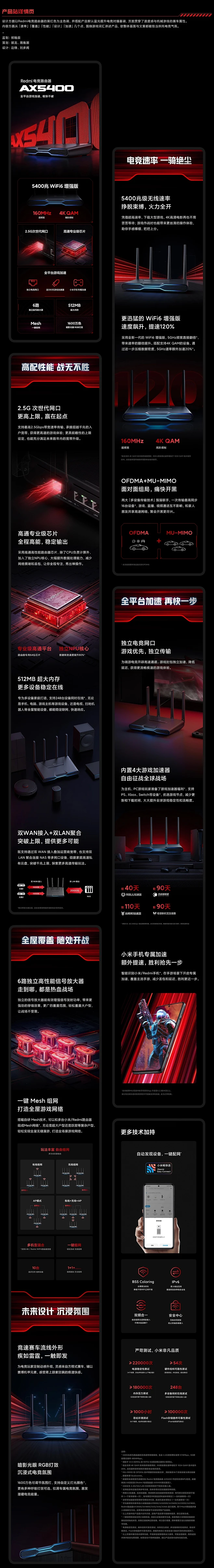 quality,q_100-花瓣网