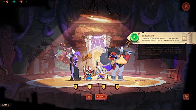 Luscus game (2018)-花瓣网