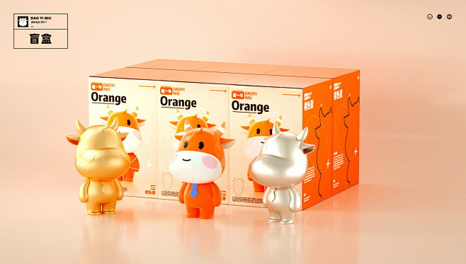 c4d IP Ip形象 三维动画 卡通形象 吉祥物 品牌设计 平面设计 插画-花瓣网