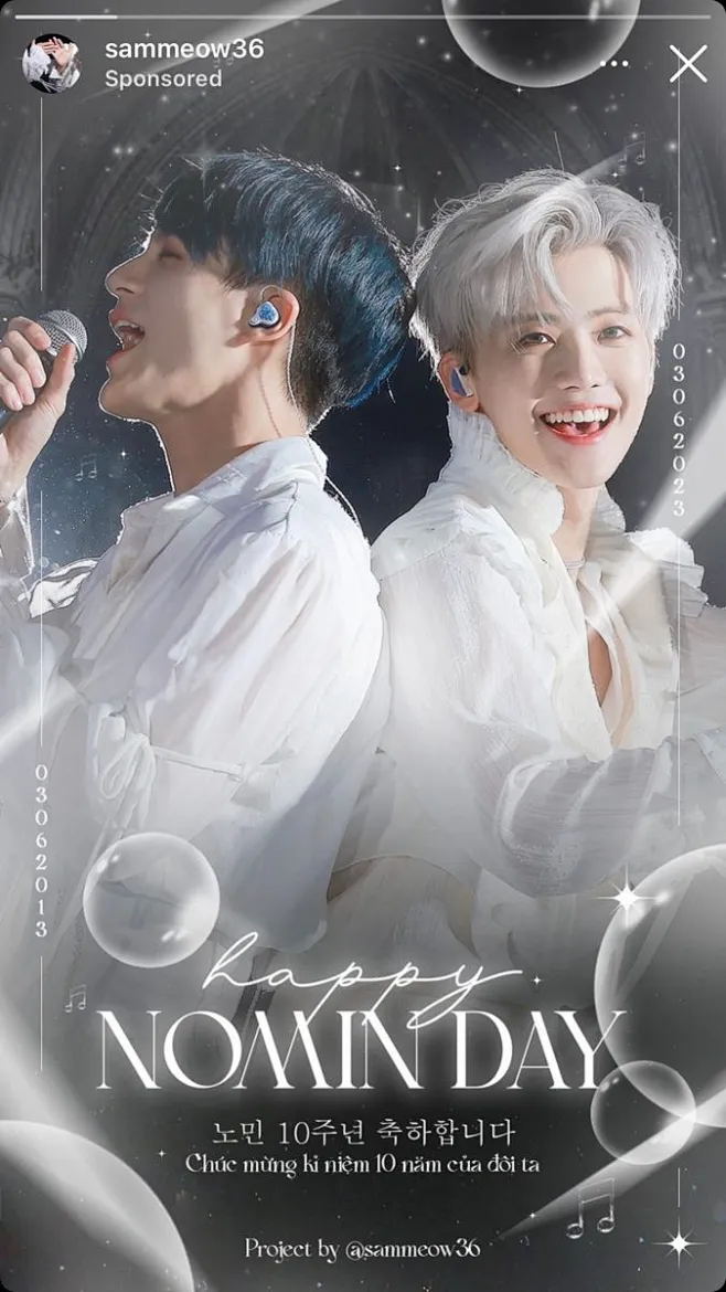 NOMIN “ A Decade Together” Instagram Ads-花瓣网