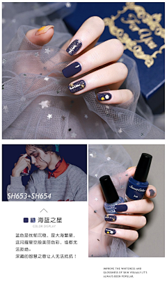 美甲-花瓣网|陪你做生活的设计师 | 莫兰迪色之低饱和度色系美甲