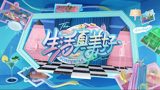 花瓣灵感详情页-花瓣网