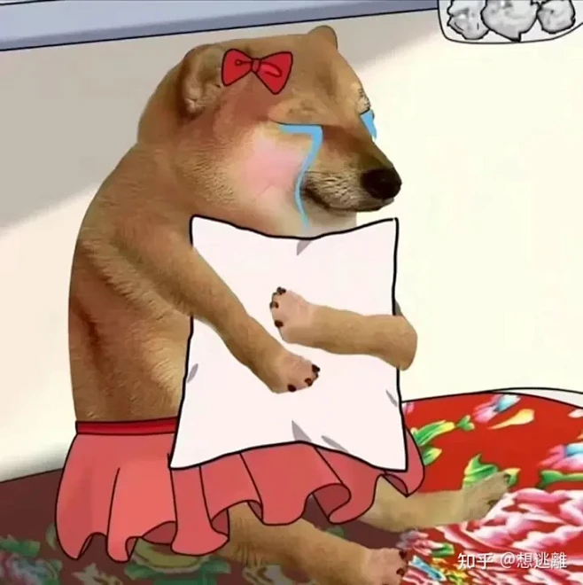 这是我收集到的cheems新图，感觉很实用 : 提起Doge，也许大家都不陌生，它是“狗头”表情包的原型，风靡全国各地，在各大网络平台都有它的 ...