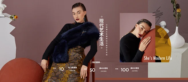 shes饰品旗舰店-花瓣网