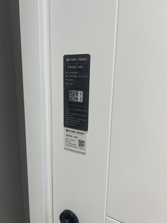 9d3d8d28-f104-4eda-b146-7c6d356bb119